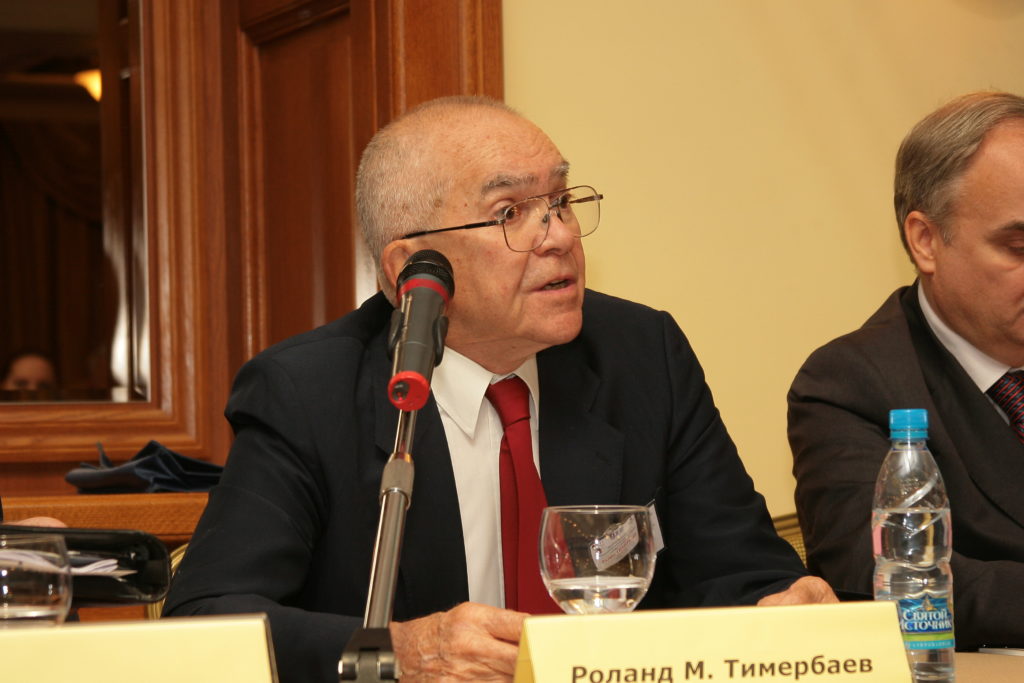 Roland Timerbaev: memory gallery - PIR Center