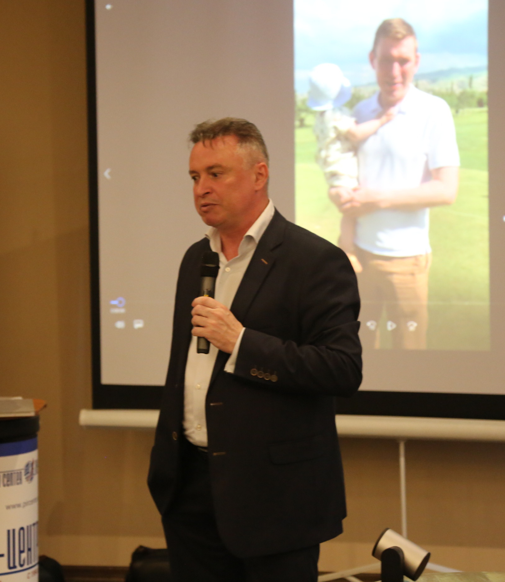 Meeting Of Members Of PIR Alumni Community Within The Framework Of The ...