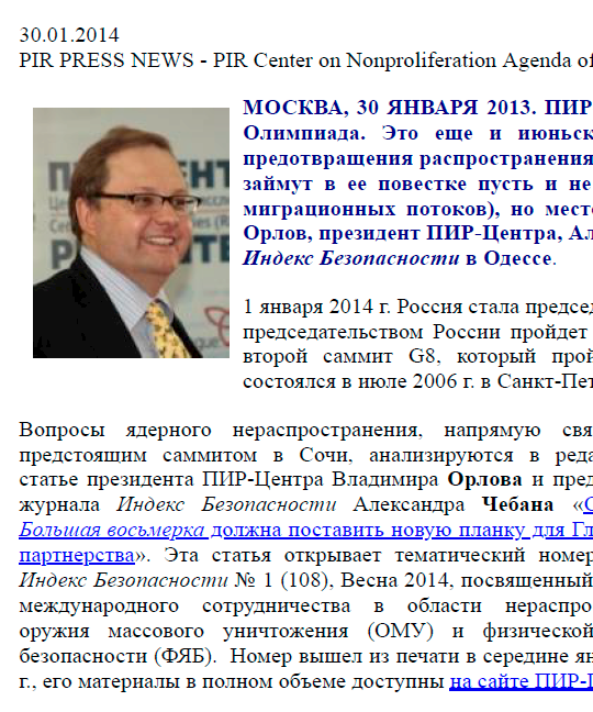 PIR PRESS NEWS - PIR Center onNonproliferation Agenda of the G8 Sochi ...