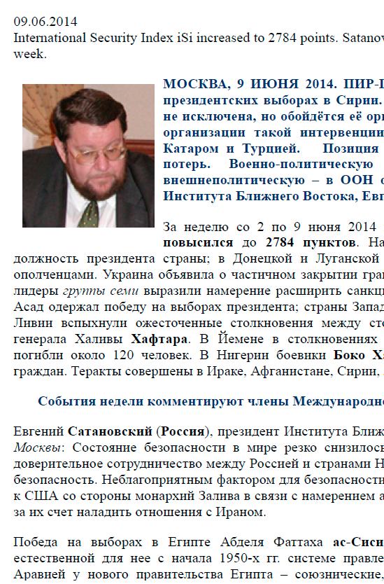 International Security Index iSi increasedto 2784 points. Satanovsky ...