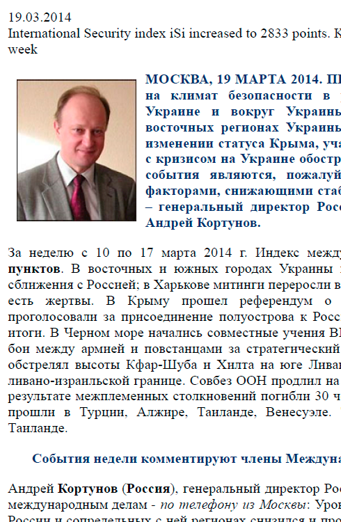 International Security index iSi increasedto 2833 points. Kortunov ...