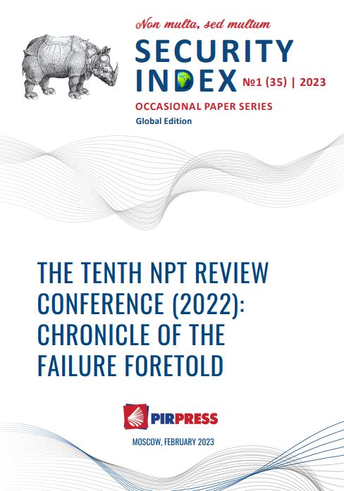 The Security Index Occasional Paper Series came out with the new report ...