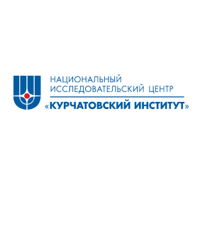 Kurchatov Institute — Russian Research Center - PIR Center